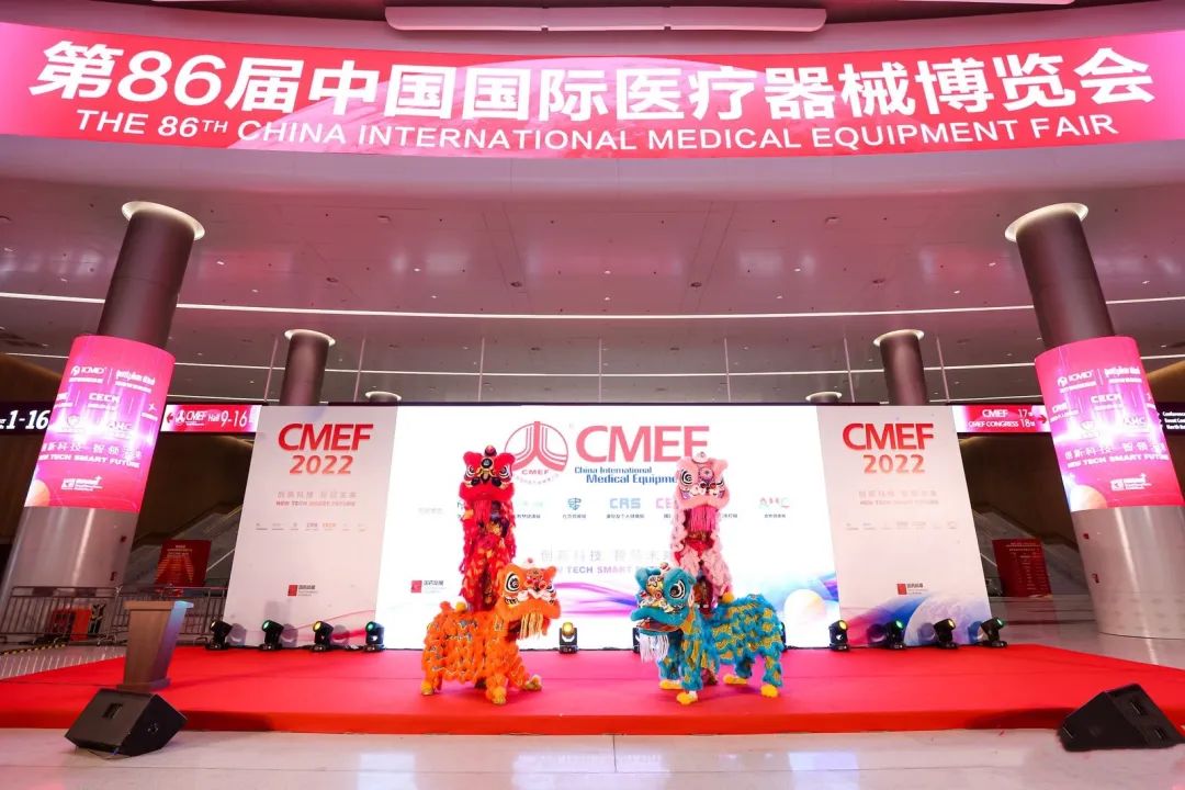 精彩现场/湖北瑞康亮相第86届CMEF中国国际医疗器械博览会 | 石墨烯网